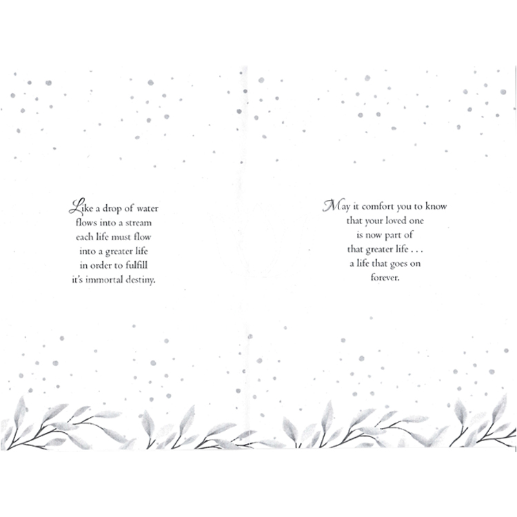 Collection | Uthum Pathum